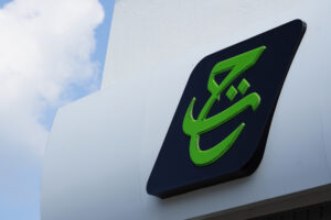 THiJARI Tabung Haji: How to Register? - Pesan By Qoala