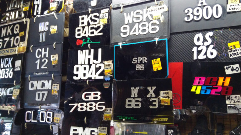 How to Buy JPJ Number Plate Online Using JPJeBid, MySikap 2023 - Pesan ...