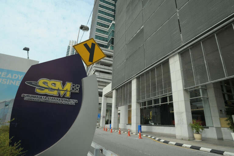 How to Renew, Register SSM Online 2024 via EzBiz - Pesan By Qoala